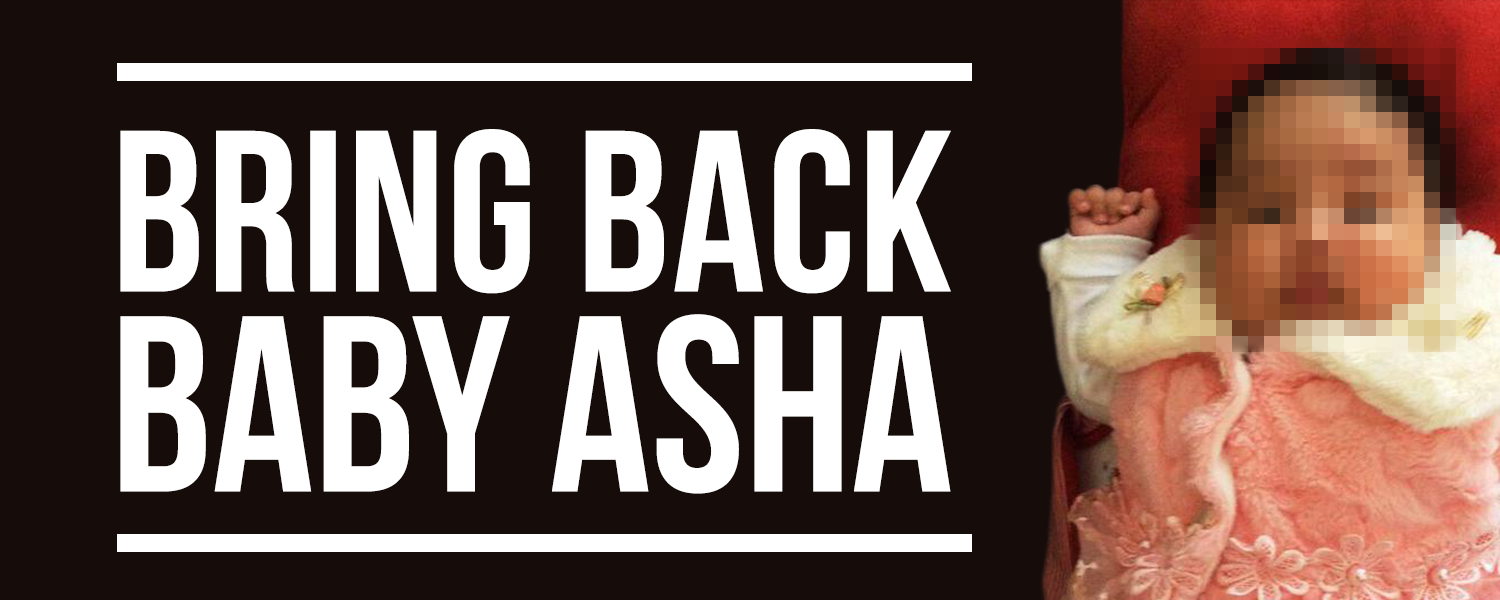 Bring Back Asha - Asylum Seeker Resource Centre
